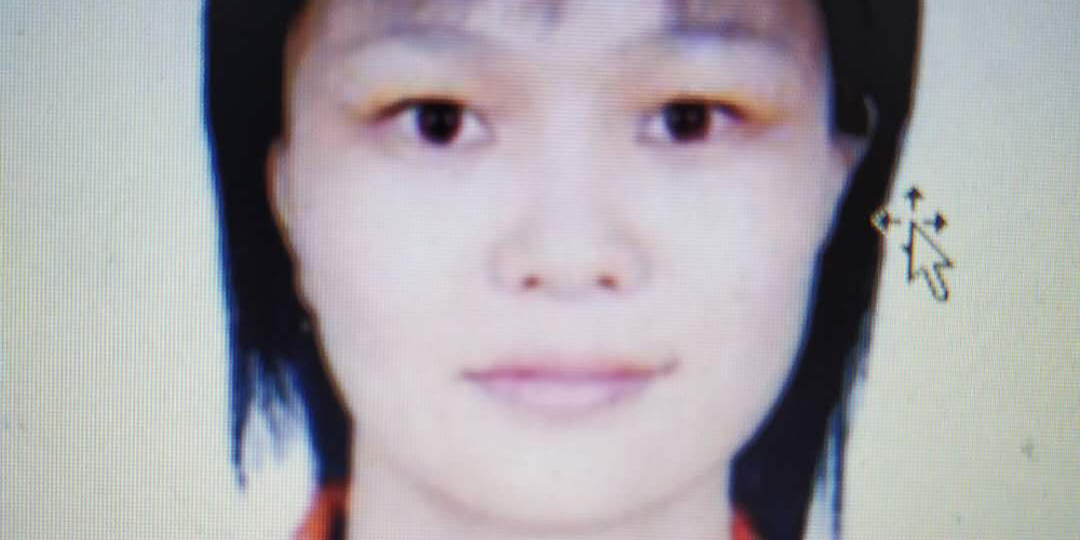 Stop Animal Cruelty A Call For An Animal Welfare Law In China Center